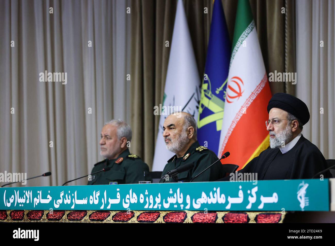 Tehran, Iran. December 15, 2023, Tehran, Iran: Iranian President ...