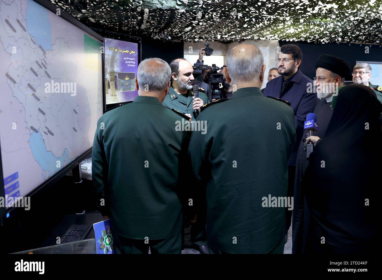 Tehran, Iran. December 15, 2023, Tehran, Iran: Iranian President ...