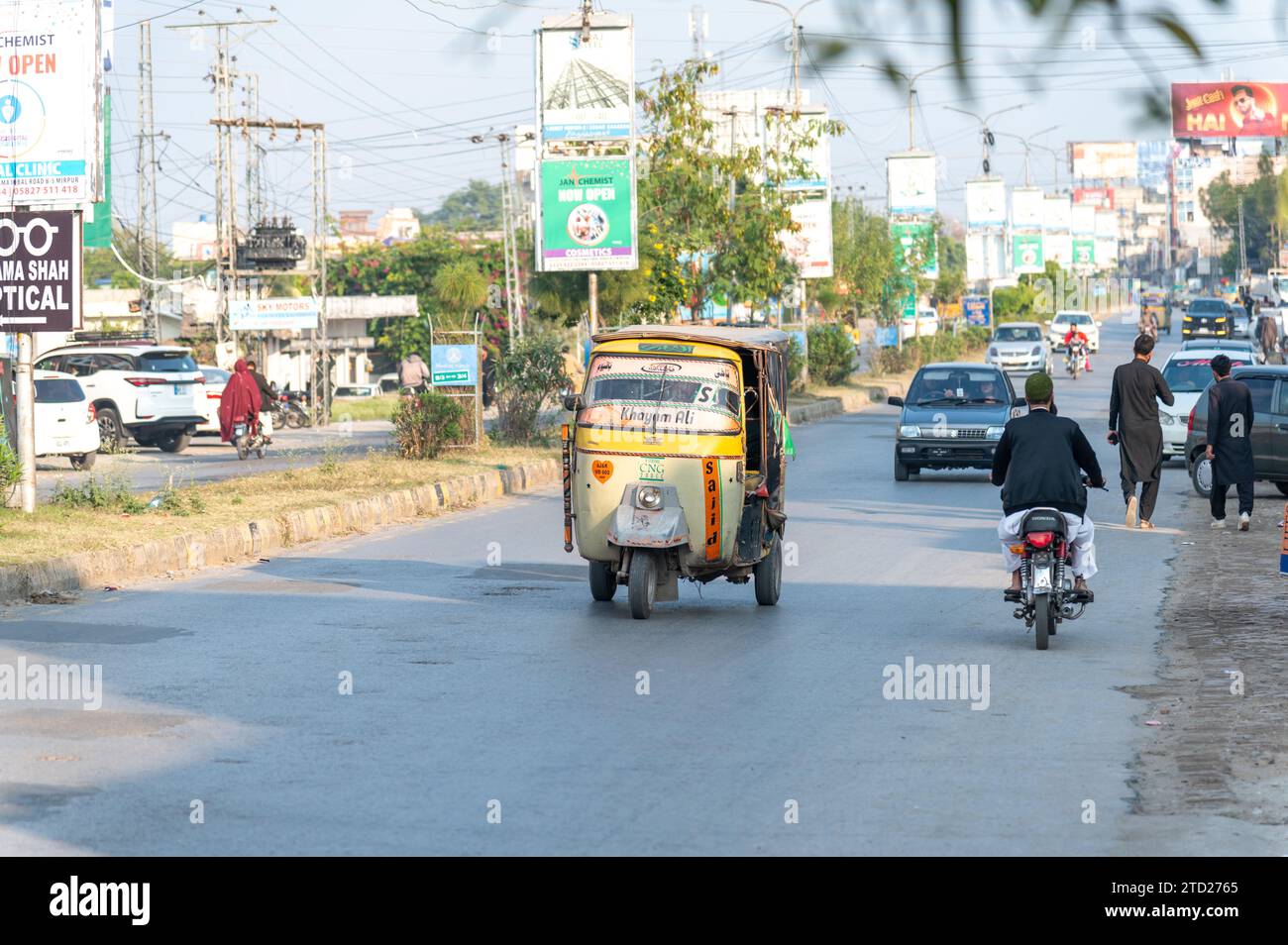 Street scene in Mirpur, Azad Kashmir, Pakistan Stock Photo - Alamy Street scene in Mirpur, Azad Kashmir, Pakistan Stock Photo - Alamy