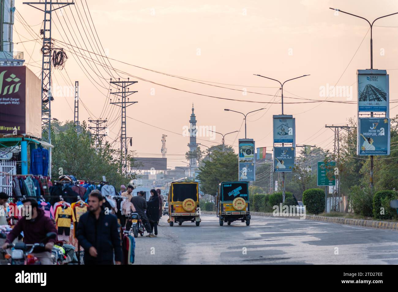 Street scene in Mirpur, Azad Kashmir, Pakistan Stock Photo - Alamy