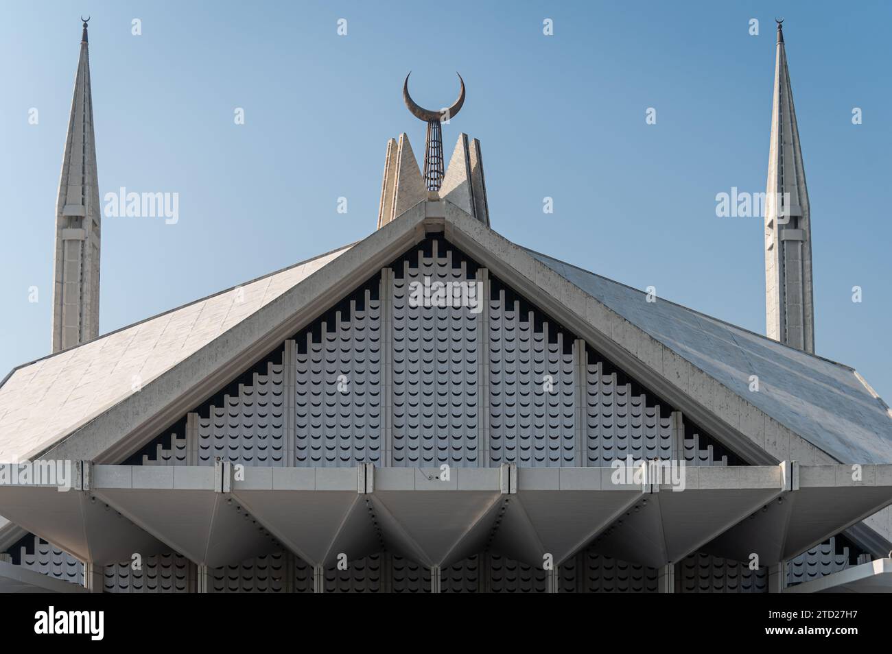 Pakistan islamabad religion shah hi-res stock photography and images ...