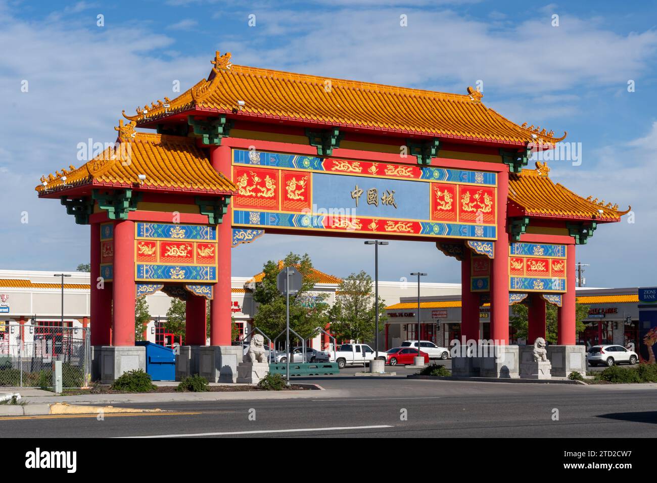 Asian store united states hi-res stock photography and images - Alamy