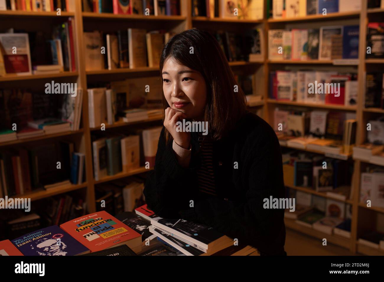 Kim cho yeop hi-res stock photography and images - Alamy