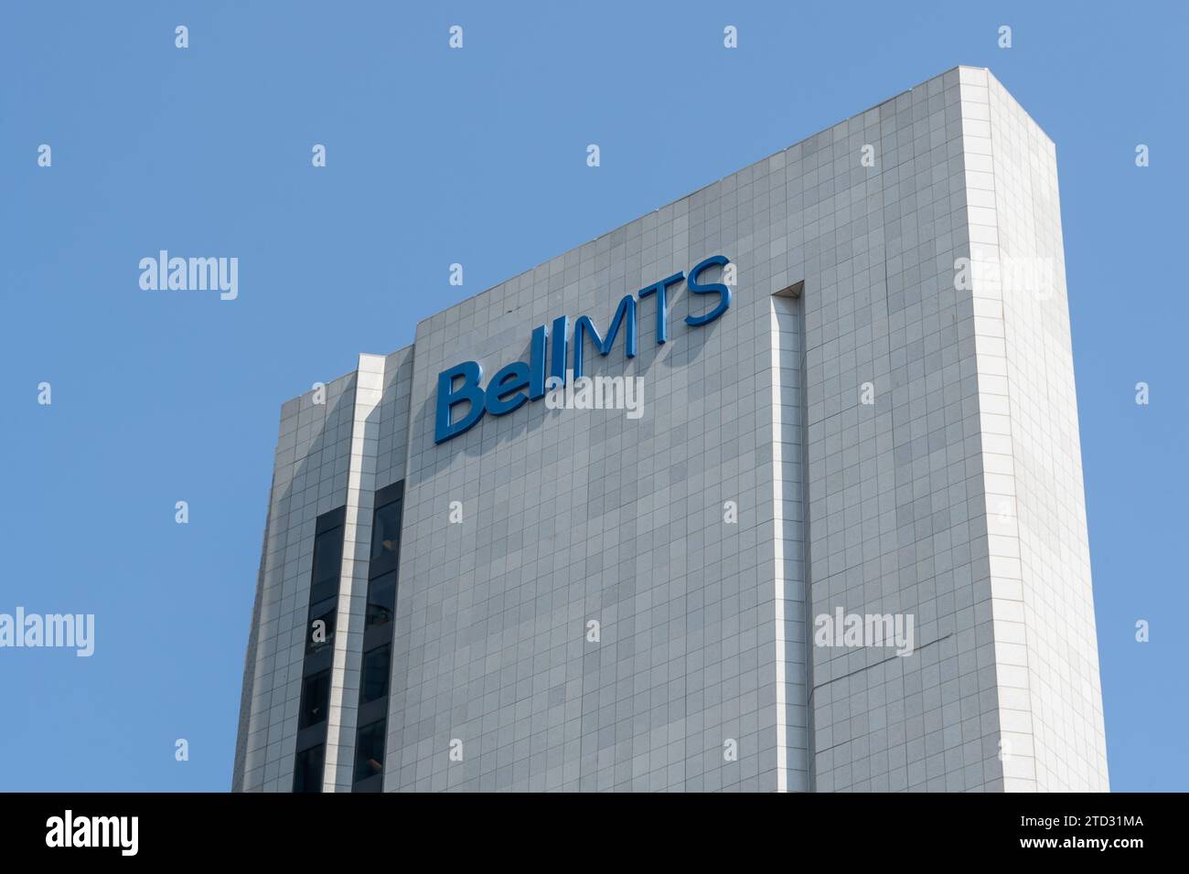 Bell MTS headquarters in Winnipeg, Manitoba, Canada Stock Photo - Alamy