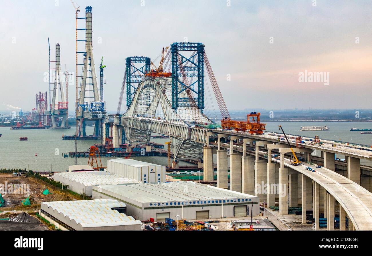 TAIXING, CHINA - DECEMBER 16, 2023 - Builders of the Changtai Yangtze ...