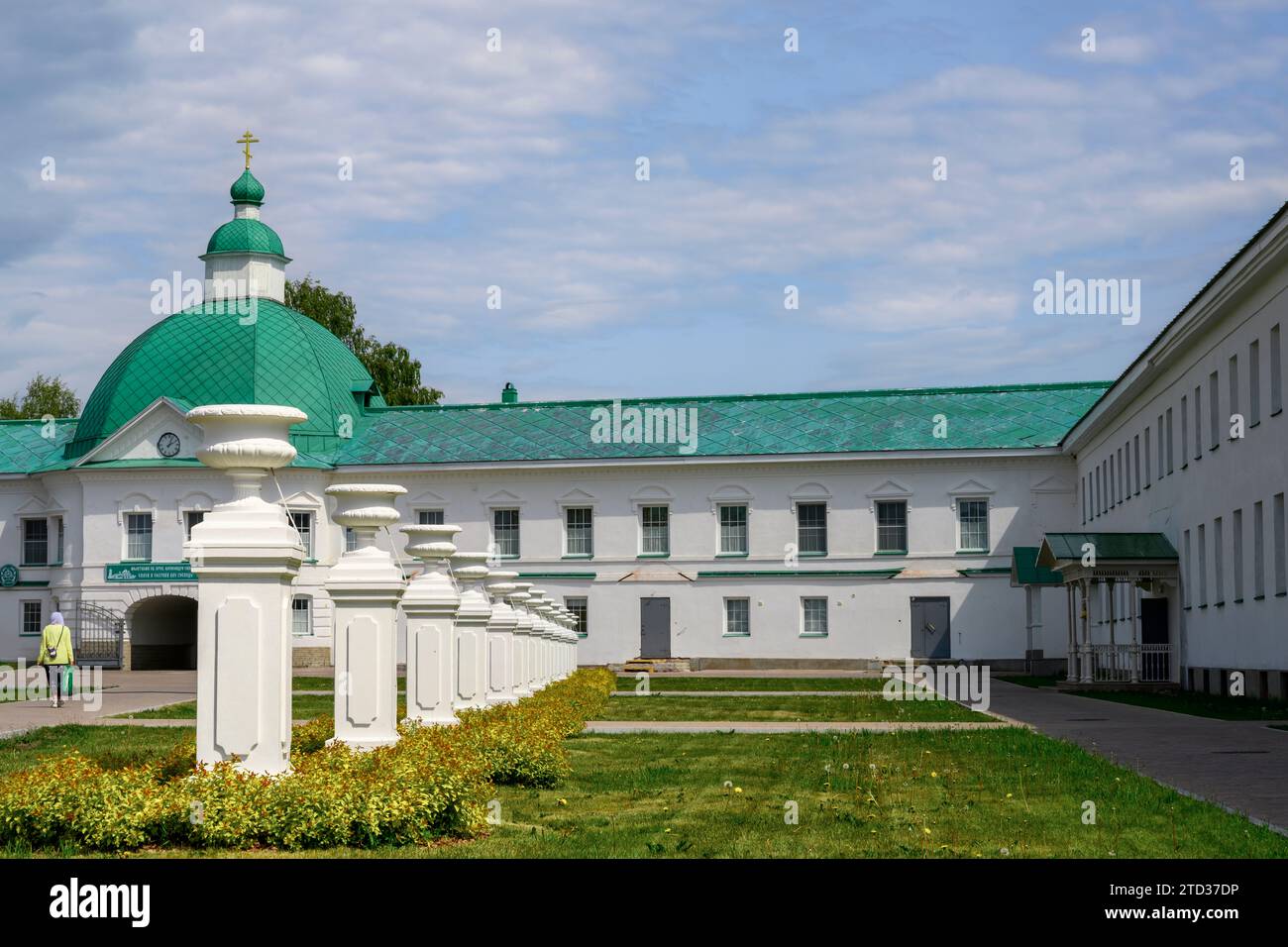 Courtyard of the Alexander Svir Monastery in Karelia. Inscription ...