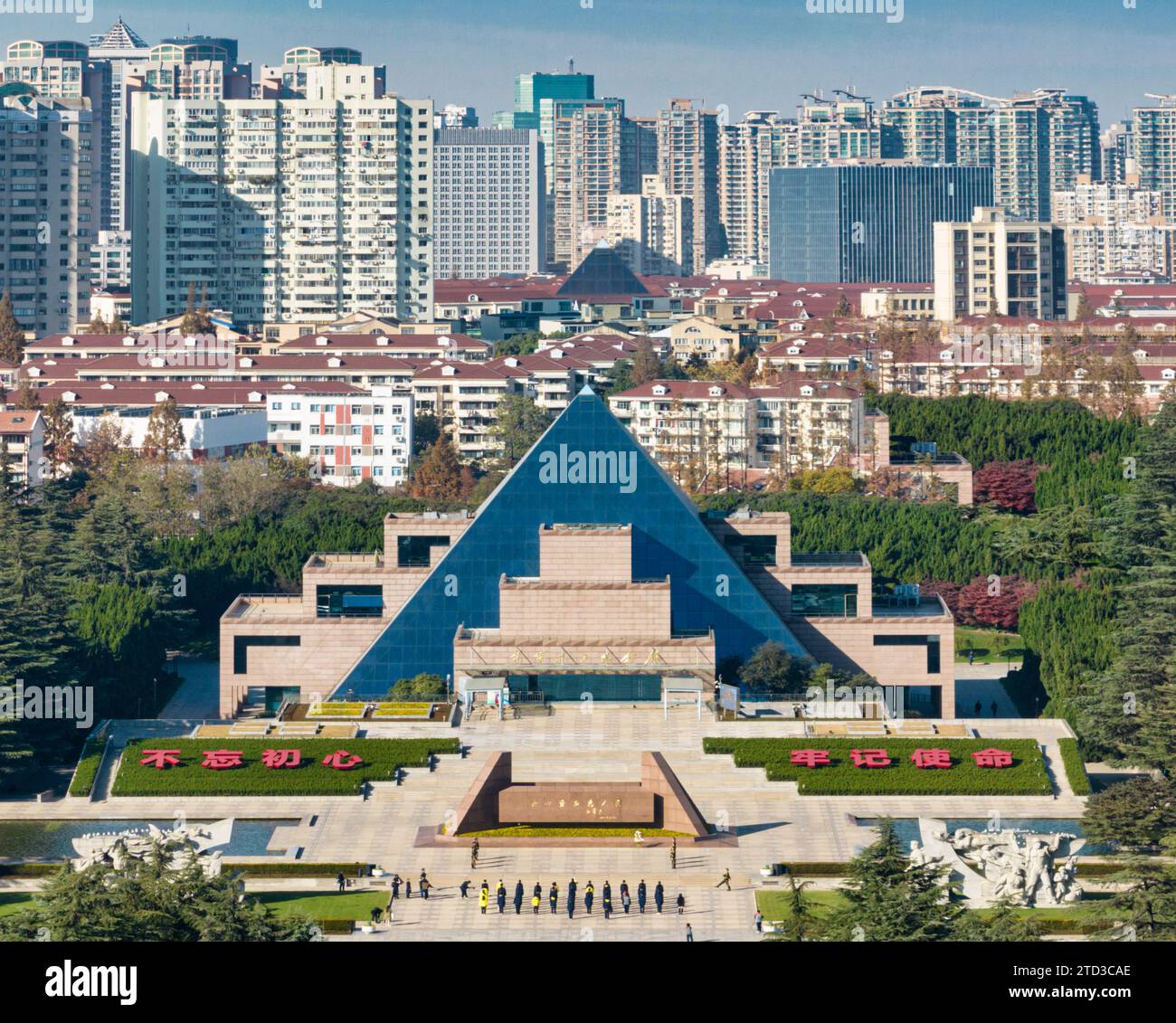 Aerial view of Longhua Martyr's cemetery park in Shanghai Stock Photo ...