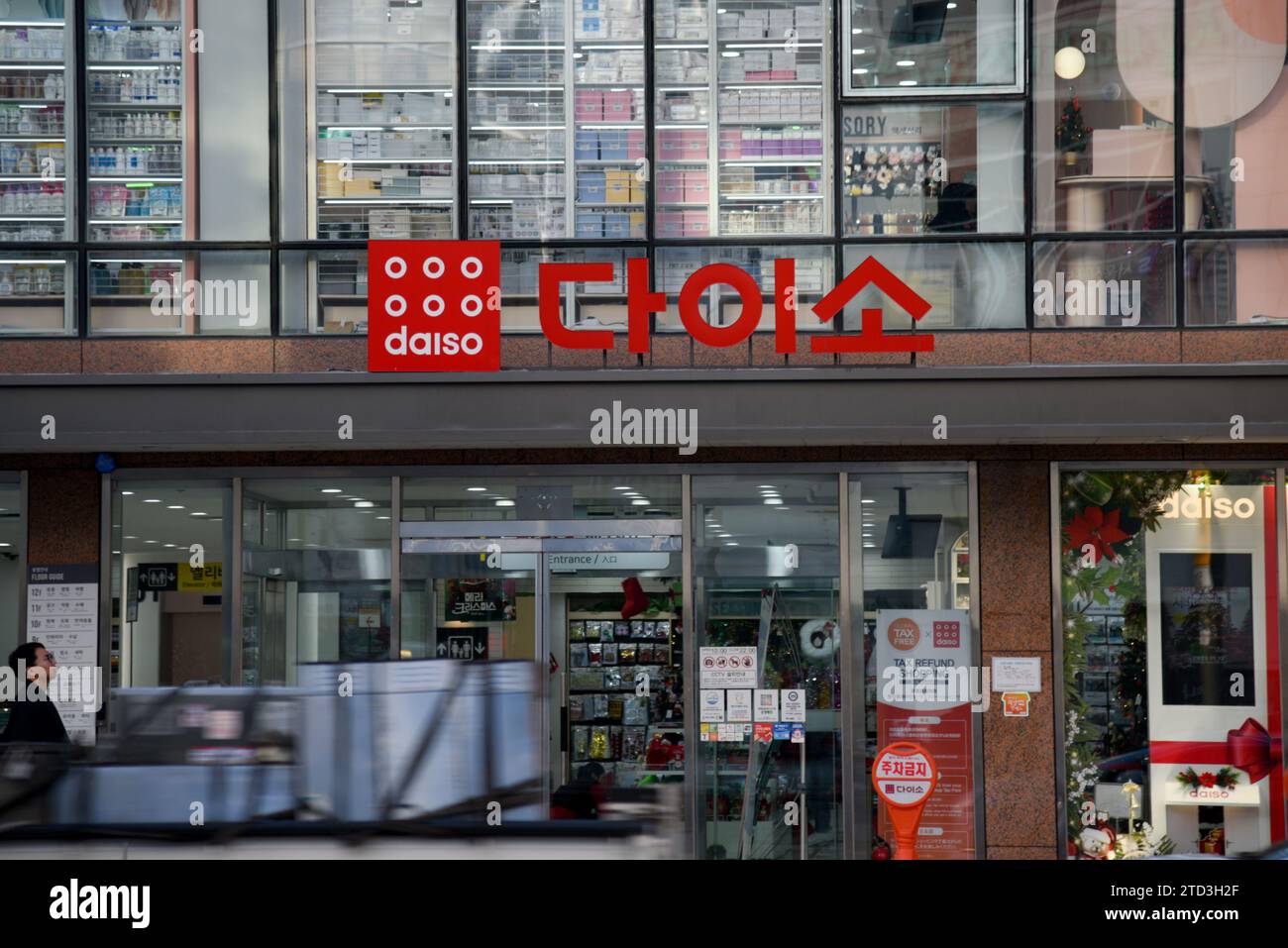 Daiso Brand in Seoul, South Korea on December 13, 2023. (Photo by Efren ...