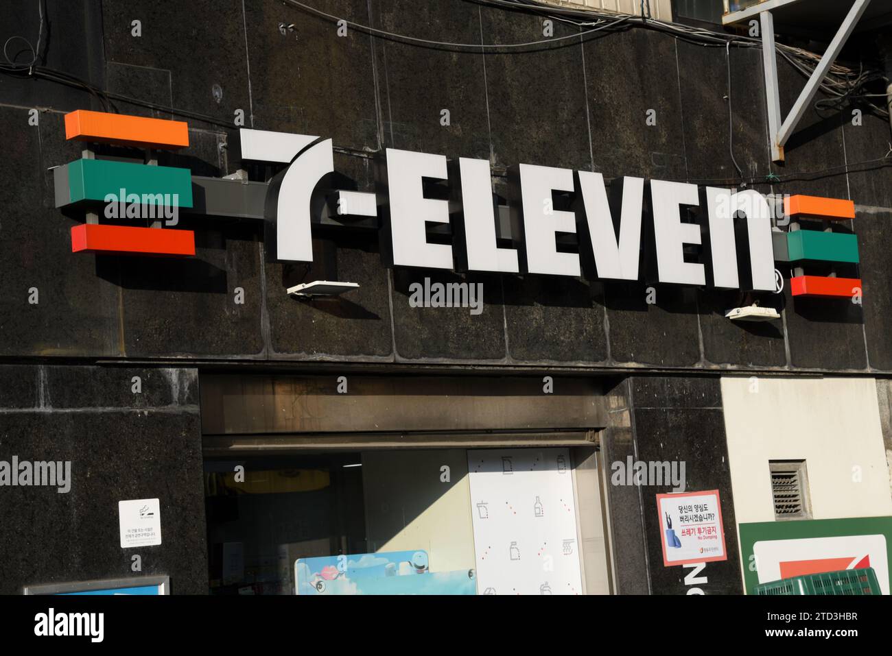 7-Elevin Brand in Seoul, South Korea on December 13, 2023. (Photo by ...