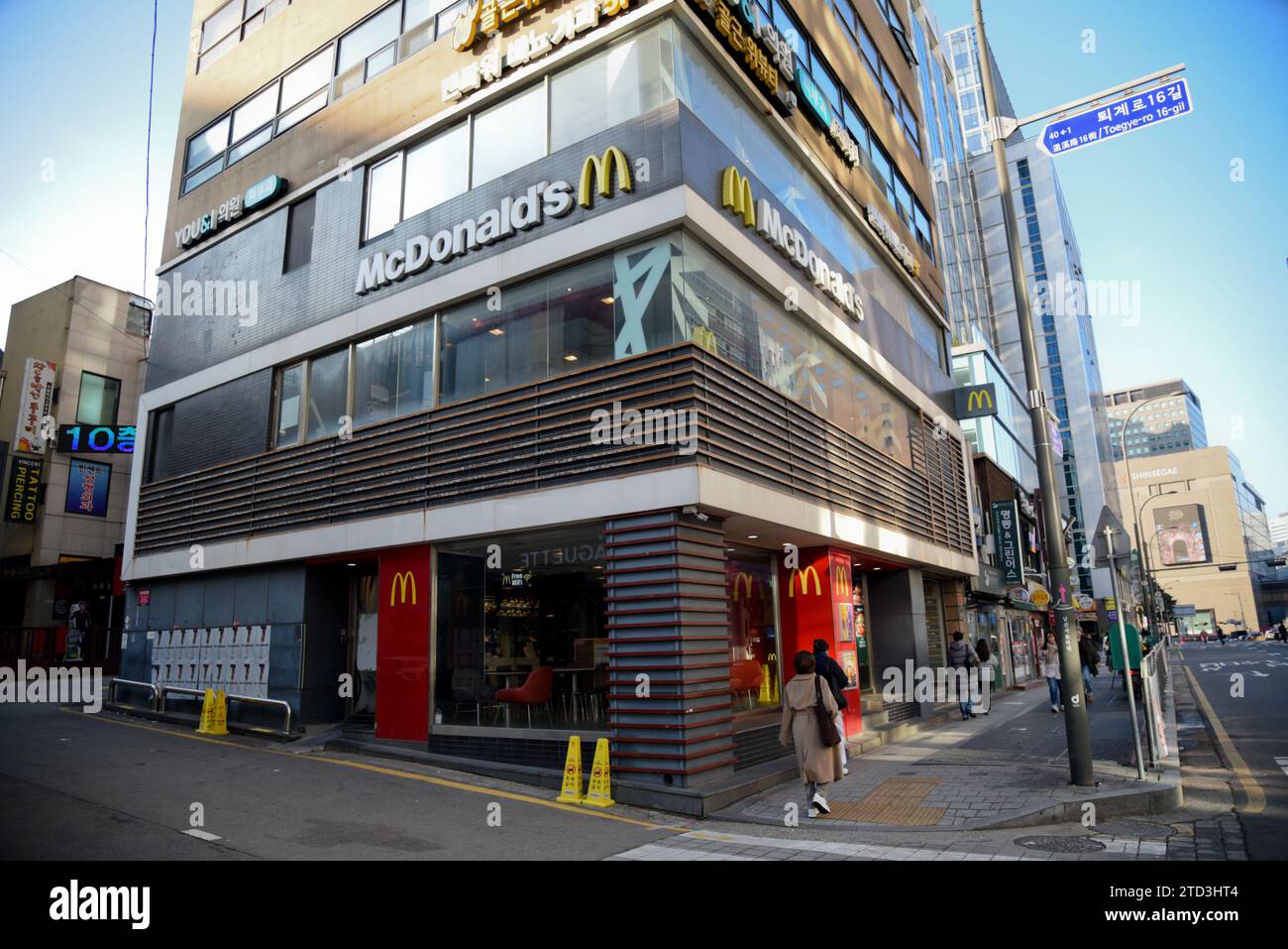 Mcdonalds brand in Seoul, South Korea on December 13, 2023. (Photo by Efren Landaos/Sipa USA ...