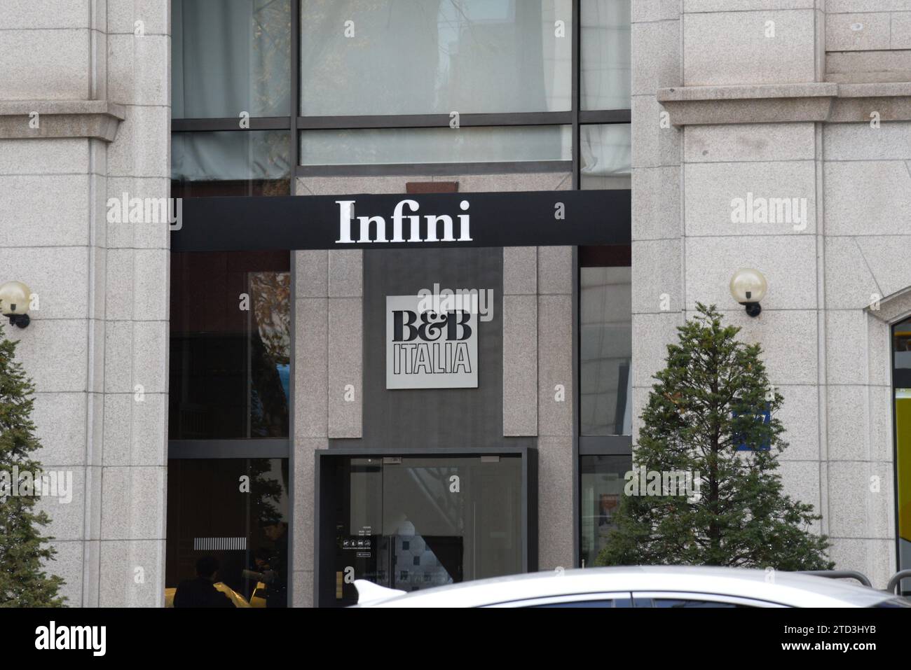Infini Brand in Gangnam, Seoul, South Korea on December 13, 2023 ...