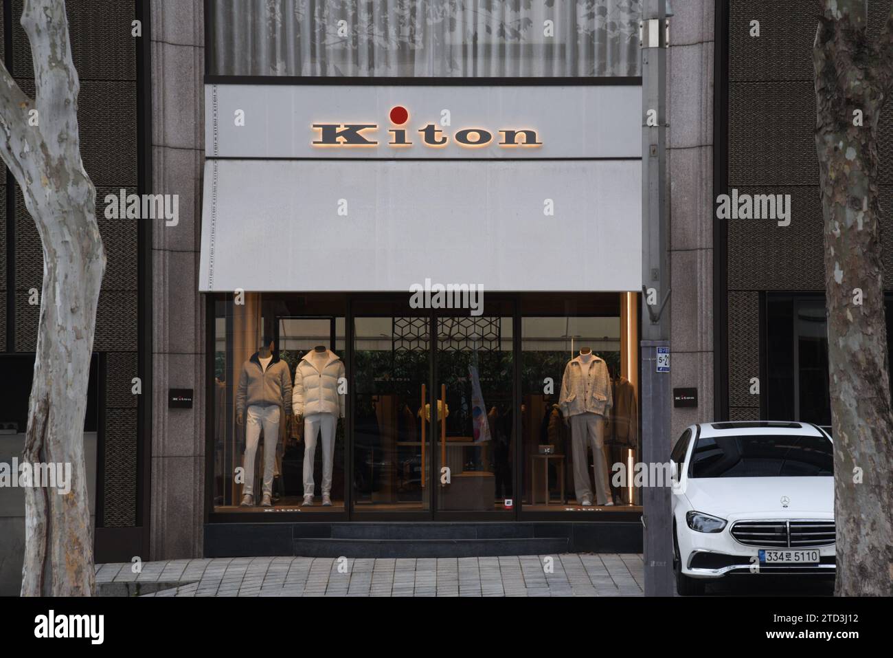 Kitou Brand in Gangnam, Seoul, South Korea on December 13, 2023. (Photo ...