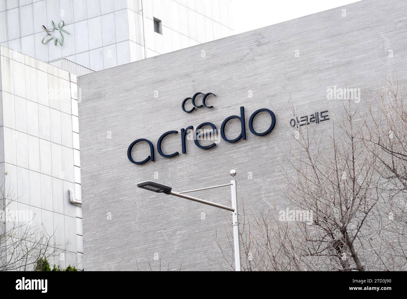 Acredo Brand in Gangnam, Seoul, South Korea on December 13, 2023. (Photo by Efren Landaos/Sipa ...