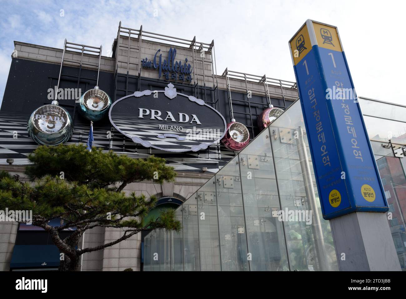Prada brand in Gangnam, Seoul, South Korea on December 13, 2023. (Photo ...