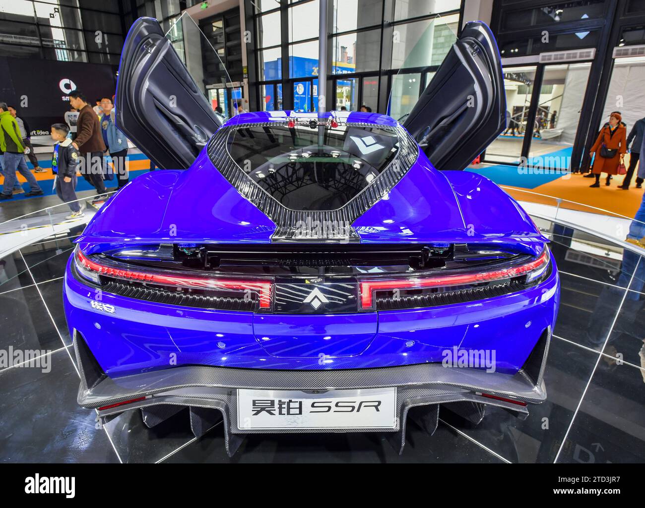 Nanning, Guangxi Province, China. 16th Dec 2023. Visitors are viewing ...