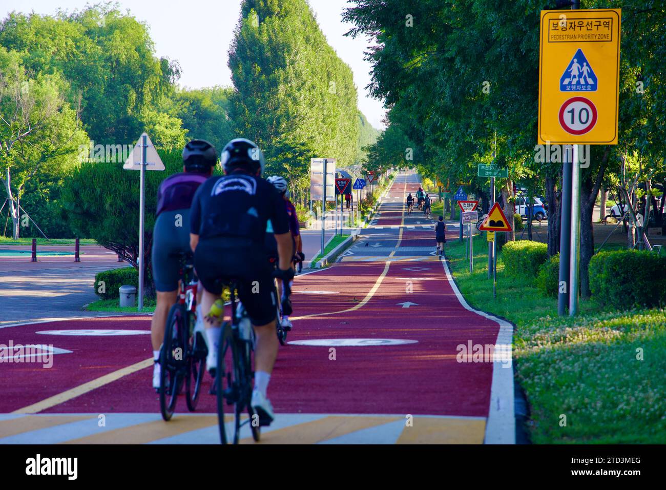Amsa eco park hi-res stock photography and images - Alamy