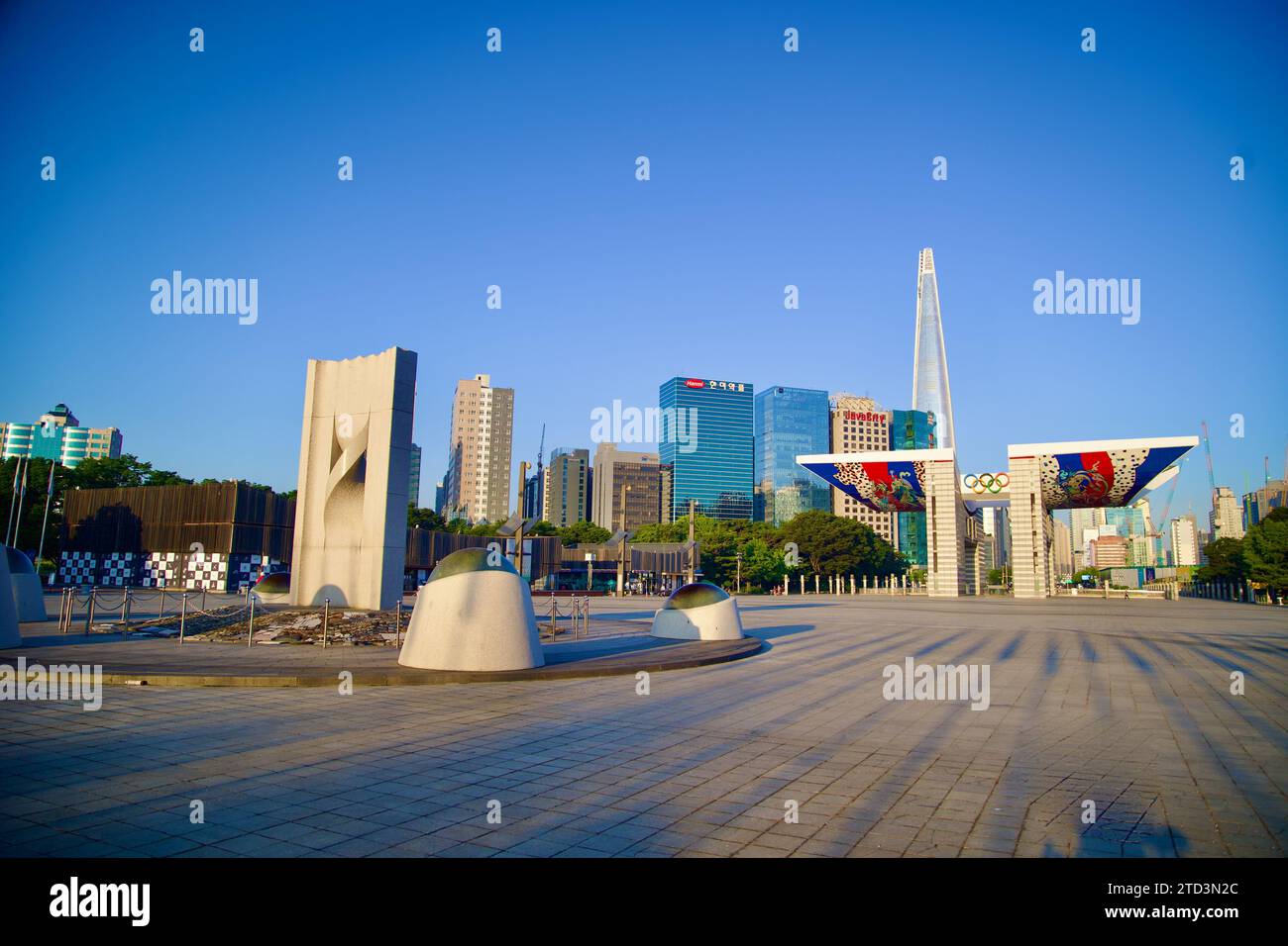 Seoul, South Korea - June 2, 2023: A wide-angle view capturing a ...