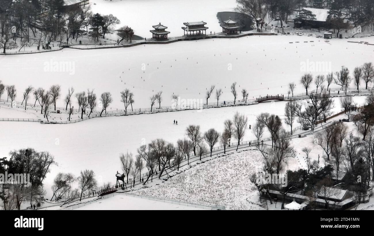 (231216) -- BEIJING, Dec. 16, 2023 (Xinhua) -- This aerial photo taken ...