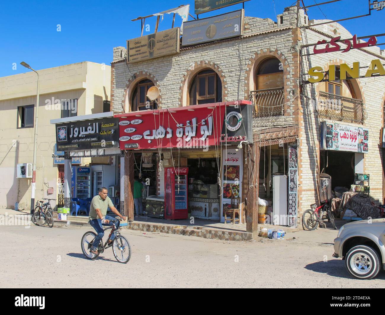 Street scene, shops, Peace Road, Al Asalh neighbourhood, Dahab, Sinai ...
