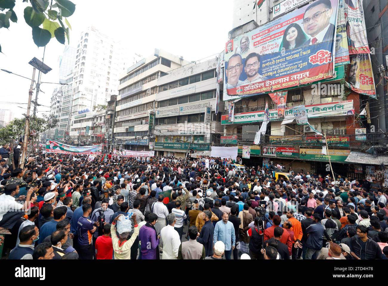 Dhaka, Bangladesh - December 16, 2023: On the occasion of Victory Day ...