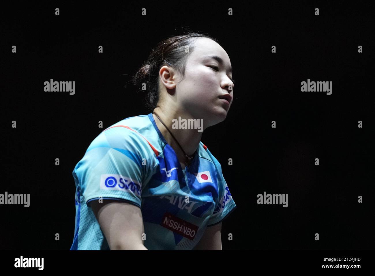 (231216) -- NAGOYA, Dec. 16, 2023 (Xinhua) -- Ito Mima reacts during ...