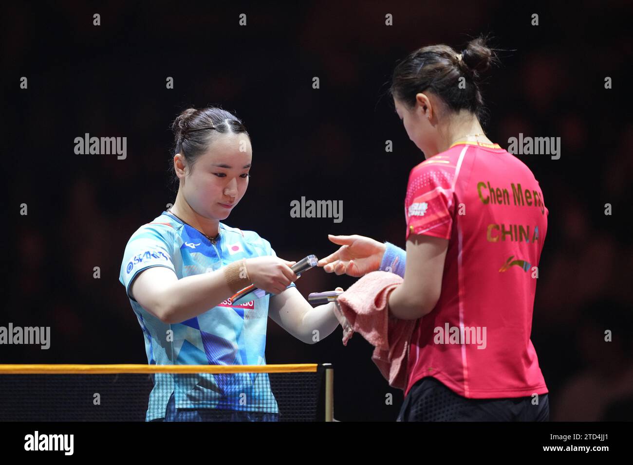 (231216) -- NAGOYA, Dec. 16, 2023 (Xinhua) -- Ito Mima (L) and Chen ...