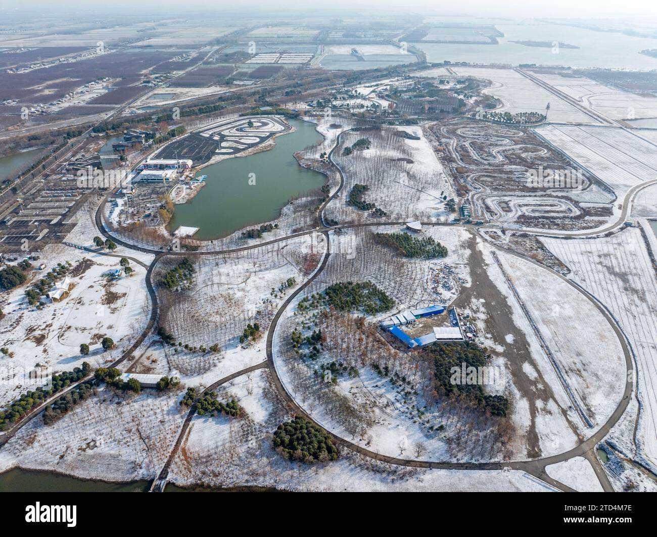HUAI'AN, CHINA - DECEMBER 16, 2023 - Photo taken on Dec 16, 2023 shows ...