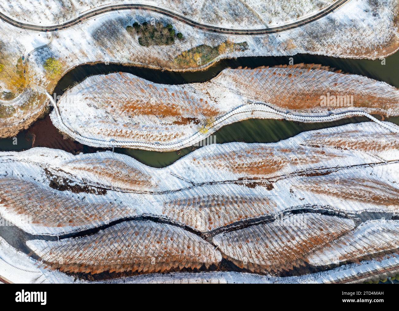 HUAI'AN, CHINA - DECEMBER 16, 2023 - Photo taken on Dec 16, 2023 shows ...