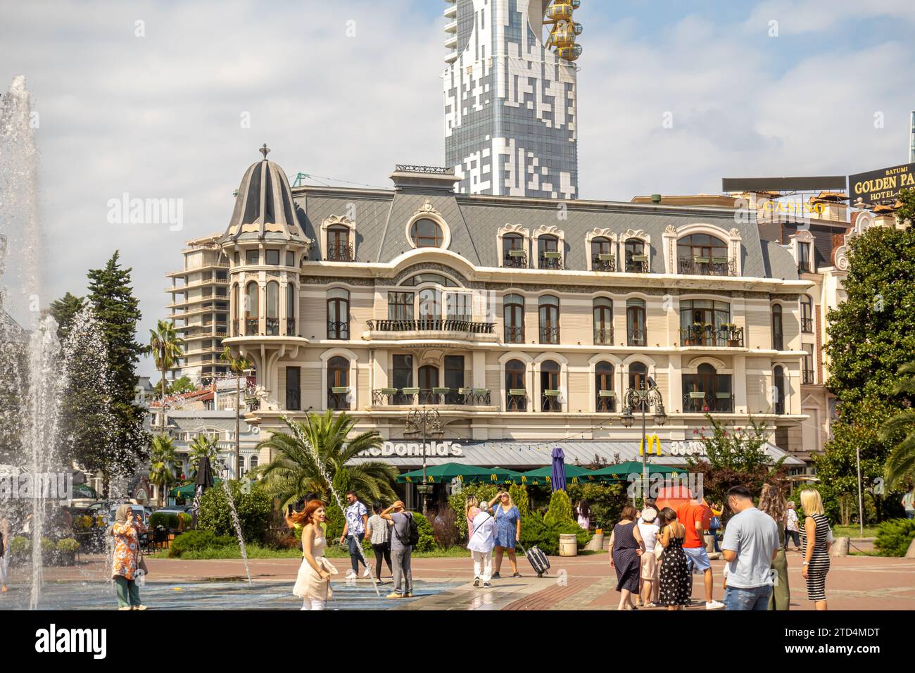 Europe square Batumi Georgia. McDonalds restaurant building in central ...