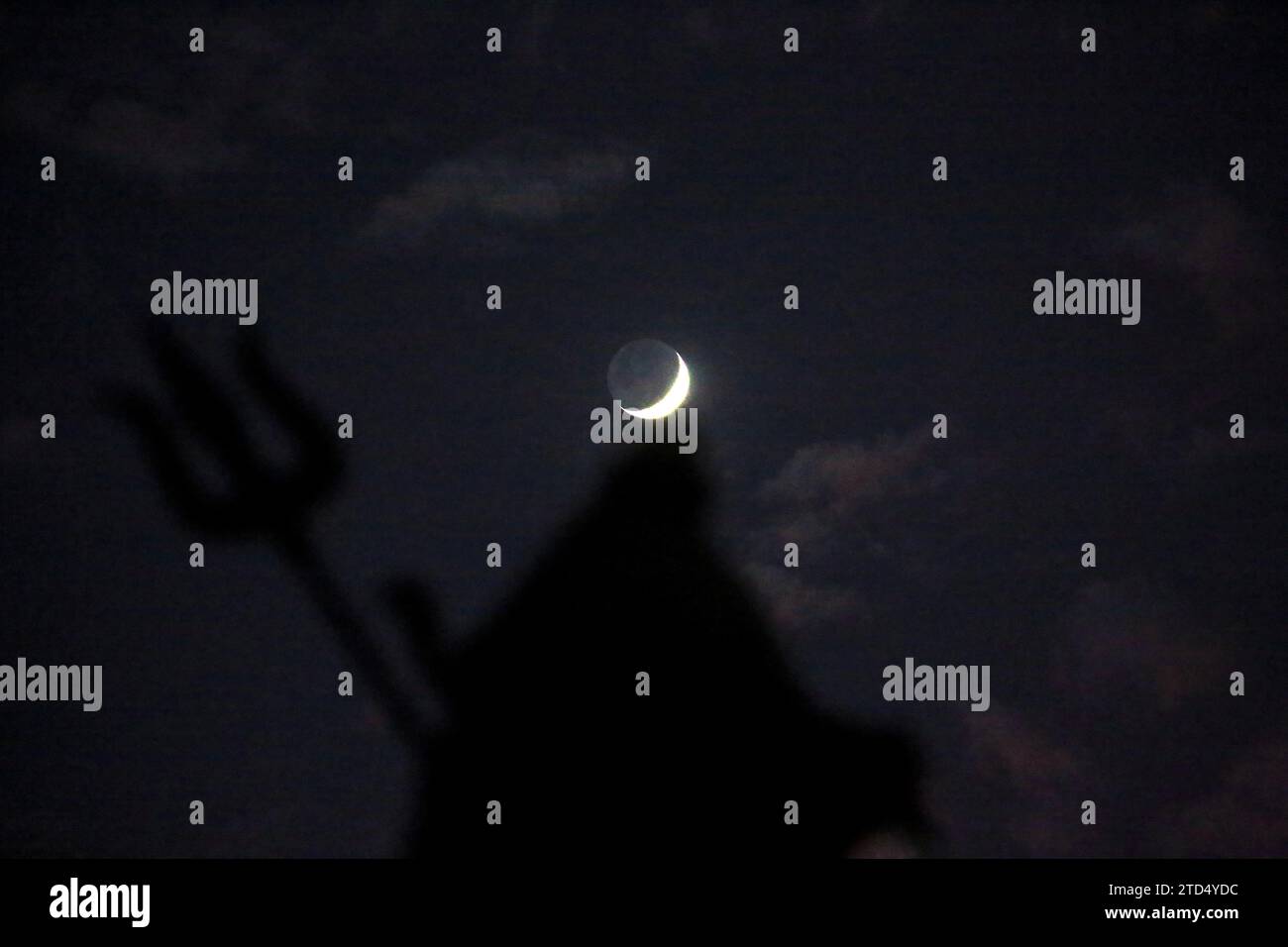 December 16, 2023, Kathmandu, Bagmati, Nepal: A moon rises above the ...