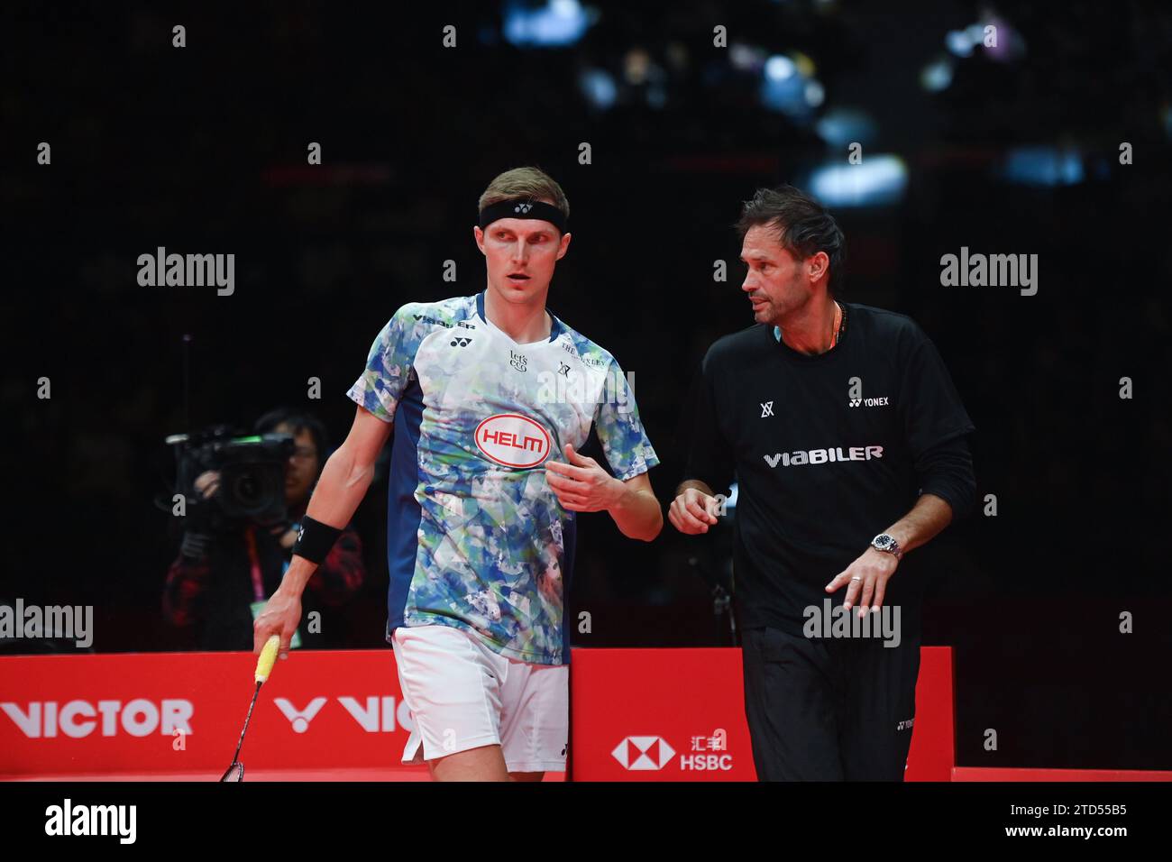 Hangzhou, China. 16th Dec 2023. (231216) -- HANGZHOU, Dec. 16, 2023 ...