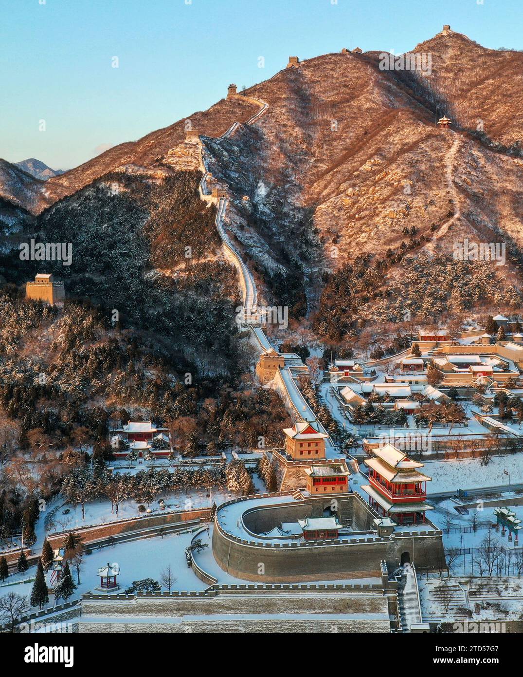 (231216) -- BEIJING, Dec. 16, 2023 (Xinhua) -- This aerial photo taken ...