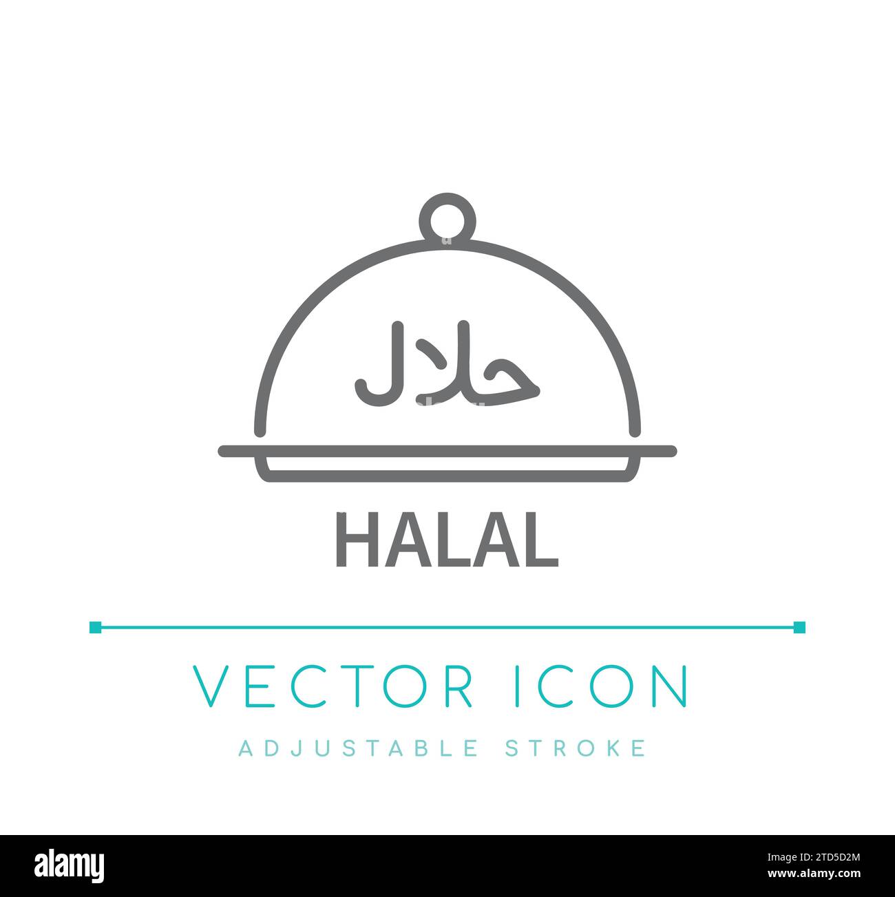 Halal Food Vector Line Icon Stock Vector Image & Art - Alamy
