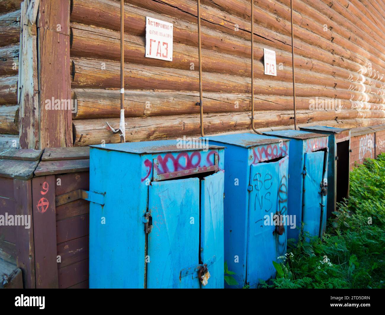 Old gas cylinders hi-res stock photography and images - Alamy