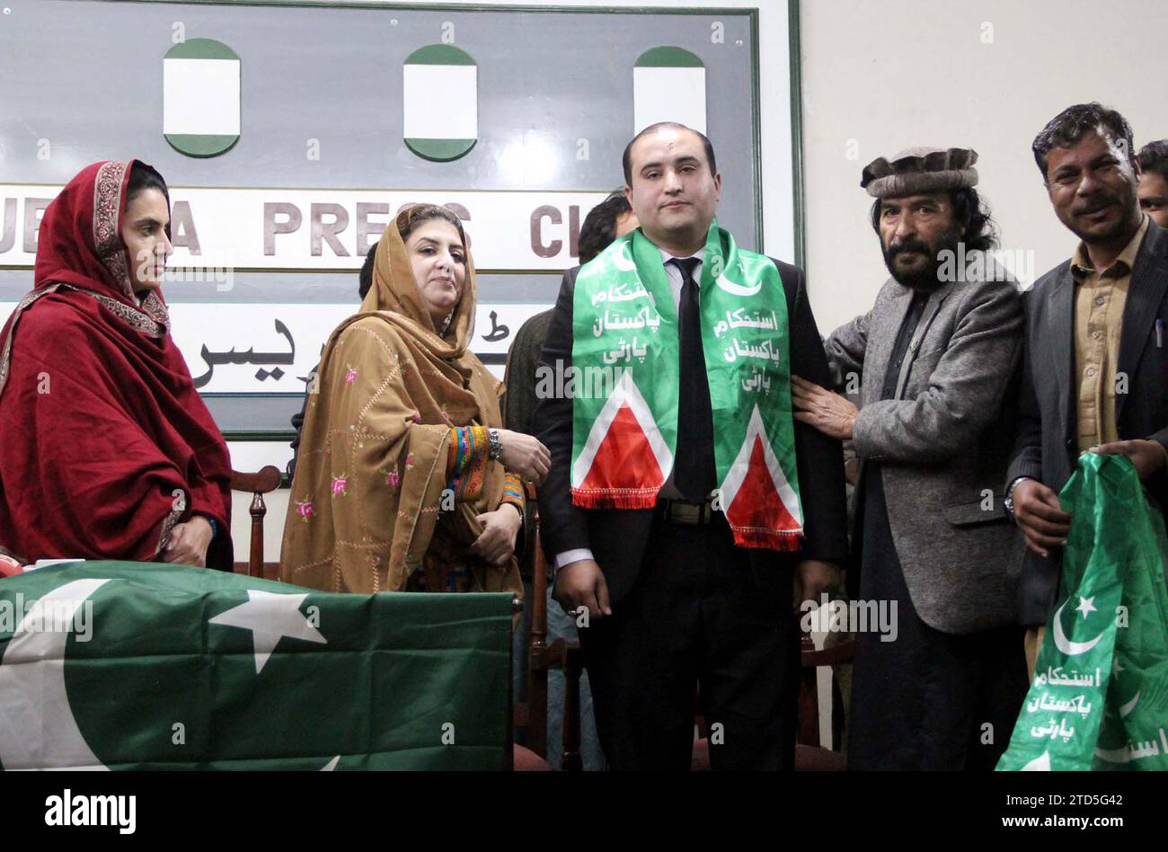 Istehkam-e-Pakistan Party Provincial President, Malik Saadullah Tareen ...