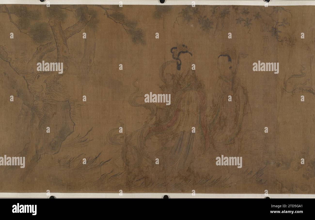 The Nine Songs: Illustrations to the poems of Qu Yuan (343277 B.C ...