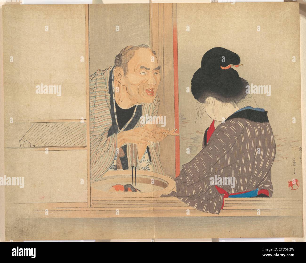 "A Scolding" (Ochiyo), illustration from Bugei Kurabu (Literary Club ...