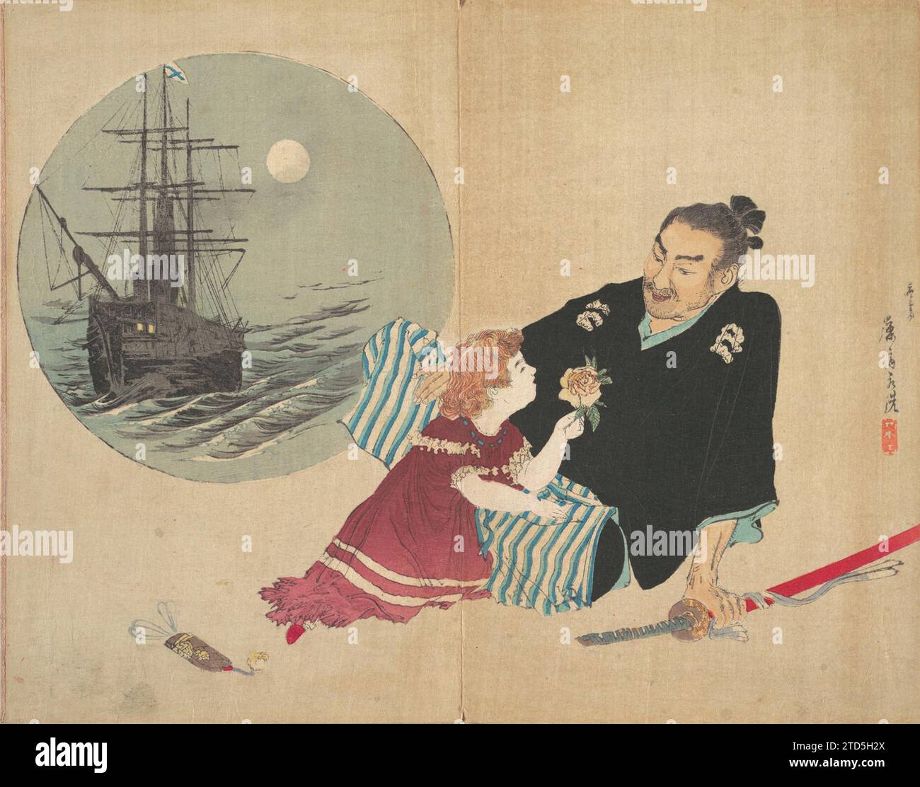 'Black Ship' (Kurofune), illustration from Bugei Kurabu (Literary Club ...