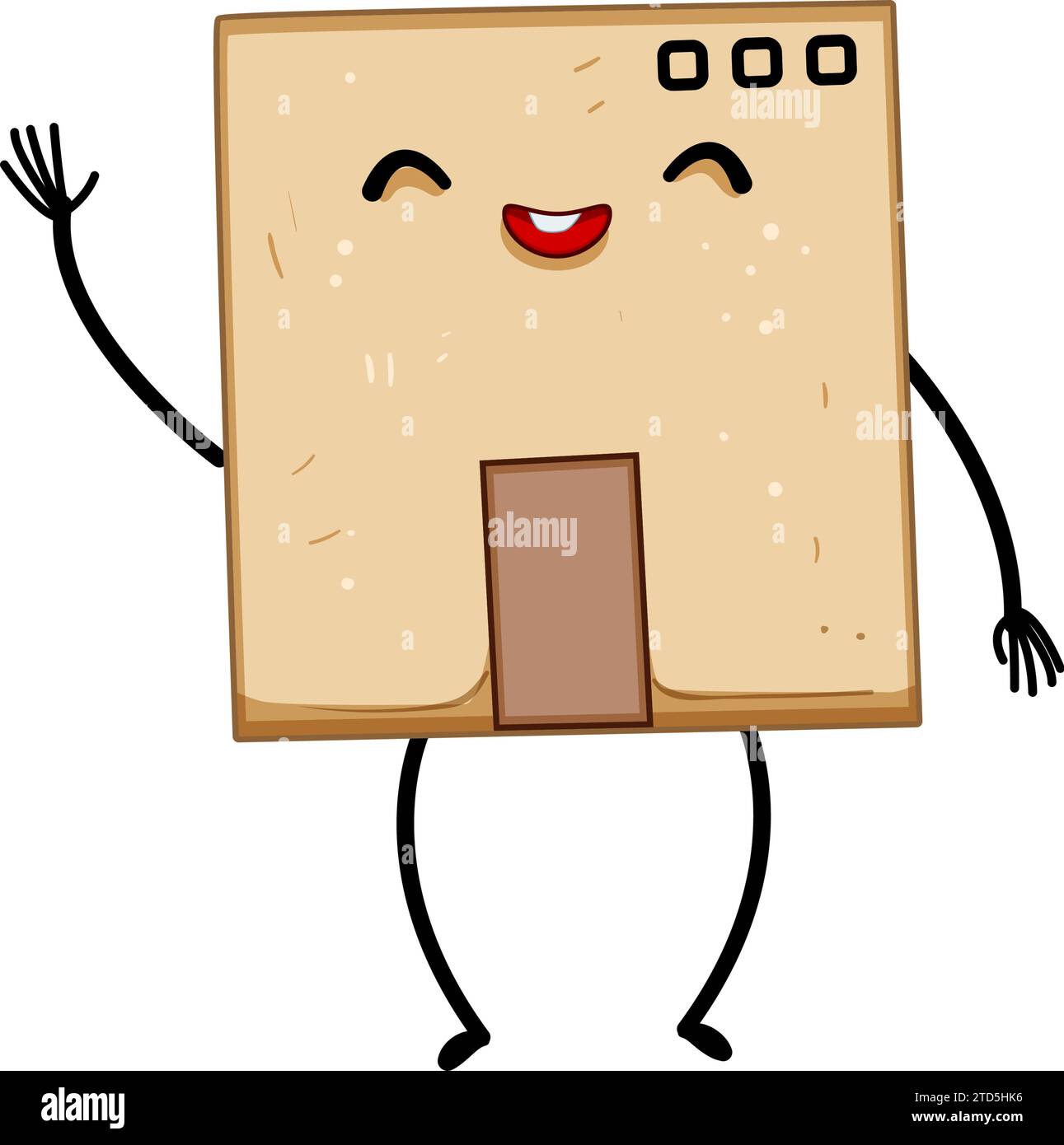 cute cardboard box character cartoon vector illustration Stock Vector ...