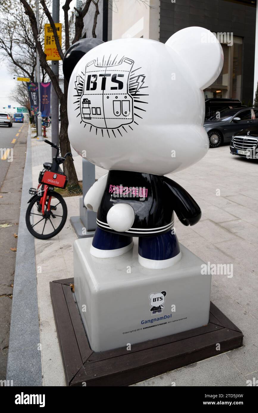 BTS bear at K-Star Road in Seoul, South Korea on December 13, 2023 ...