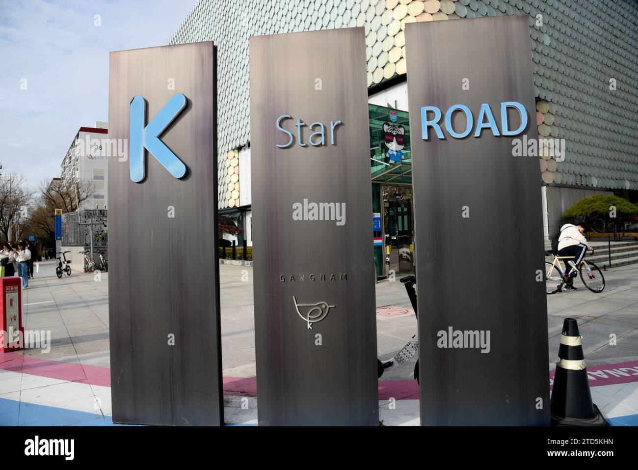 General view of K-Star Road in Seoul, South Korea on December 13, 2023. Part of the K-Star Road ...