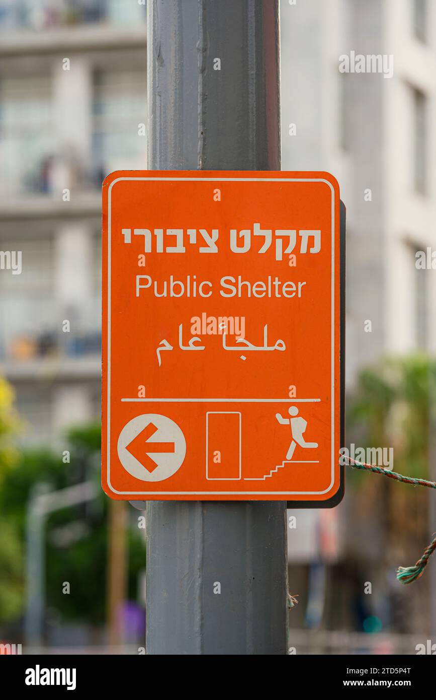 Tel Aviv, Israel. September 30, 2023. Street signs showing directions ...