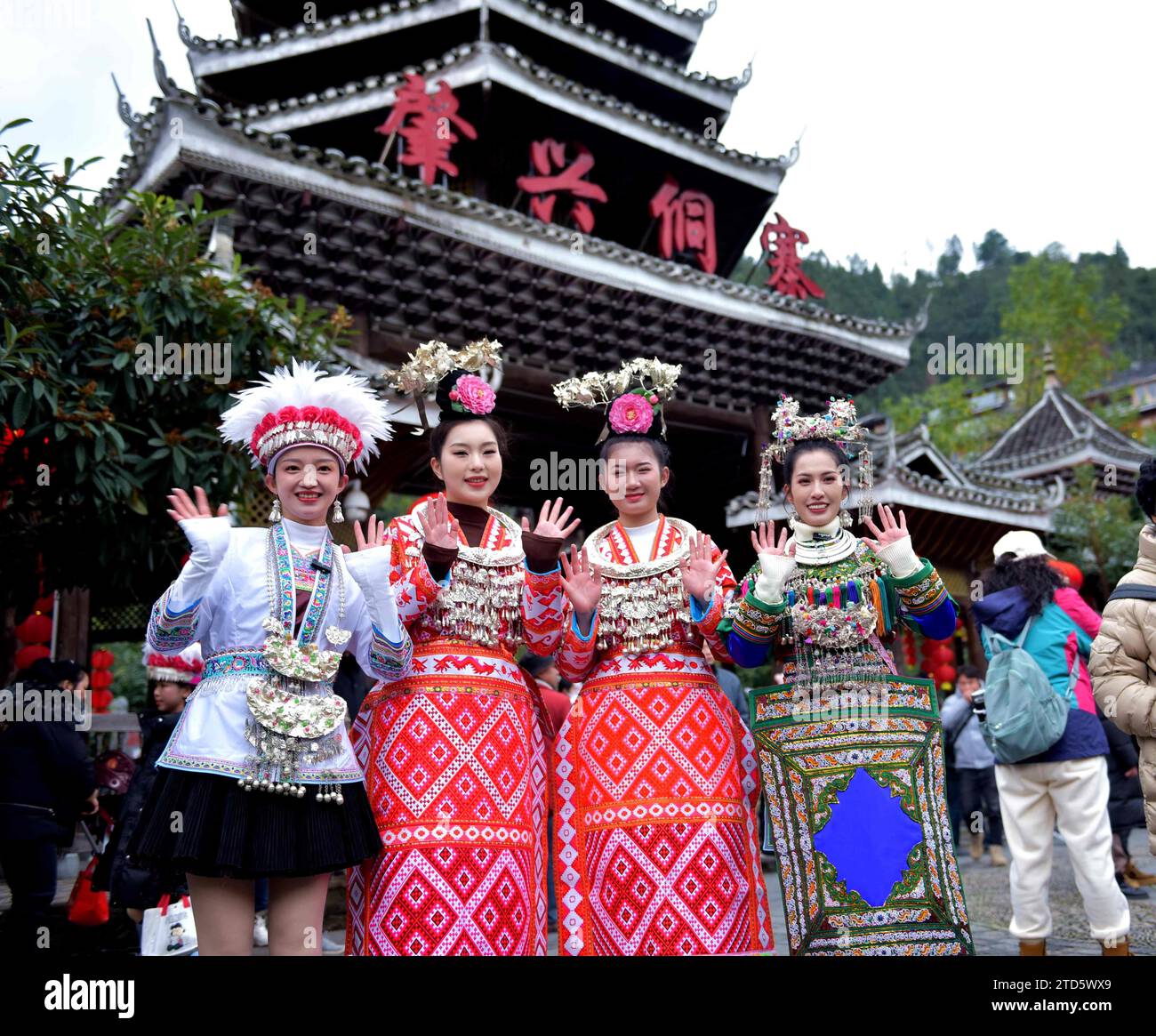 People from the Dong ethnic group are wearing costumes to celebrate the ...