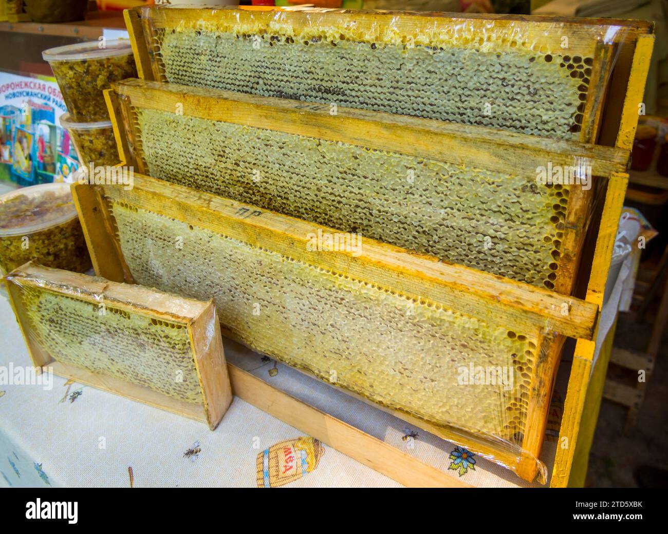 Valuable frames hi-res stock photography and images - Alamy