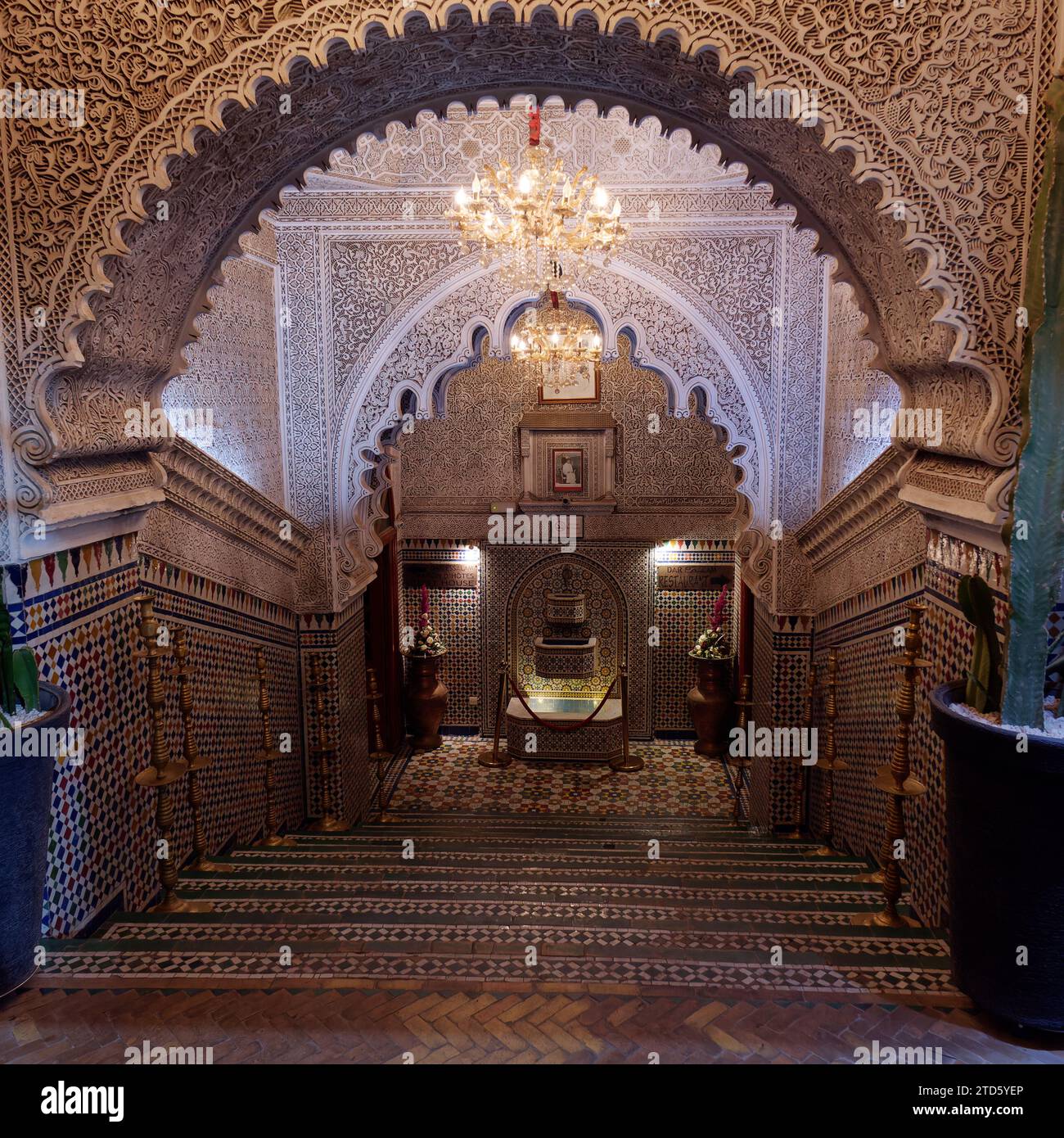 Dar essalam restaurant hi-res stock photography and images - Alamy