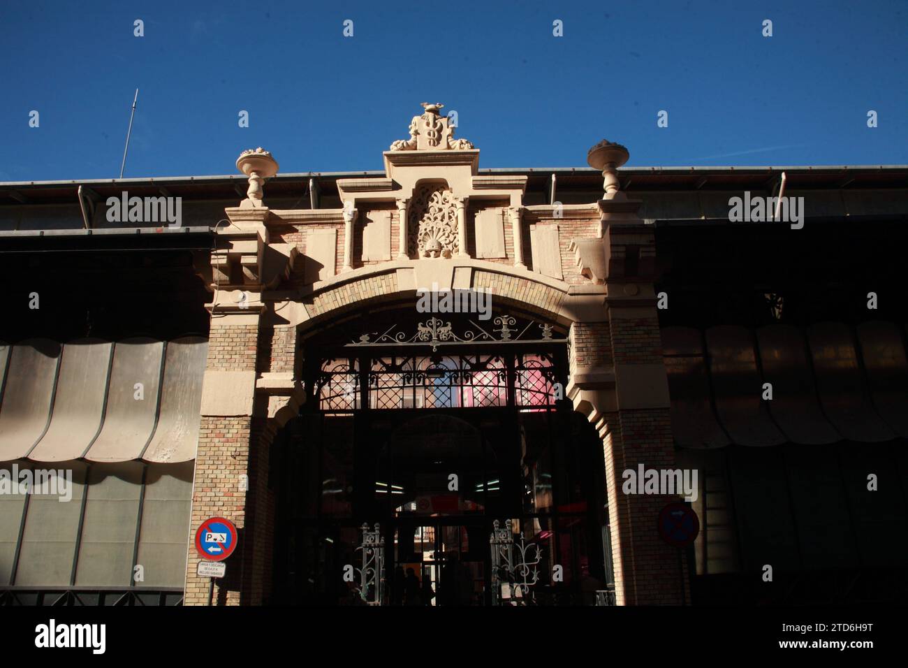 Saragossa. 01/21/2013. Facade of one of the side access doors to the ...