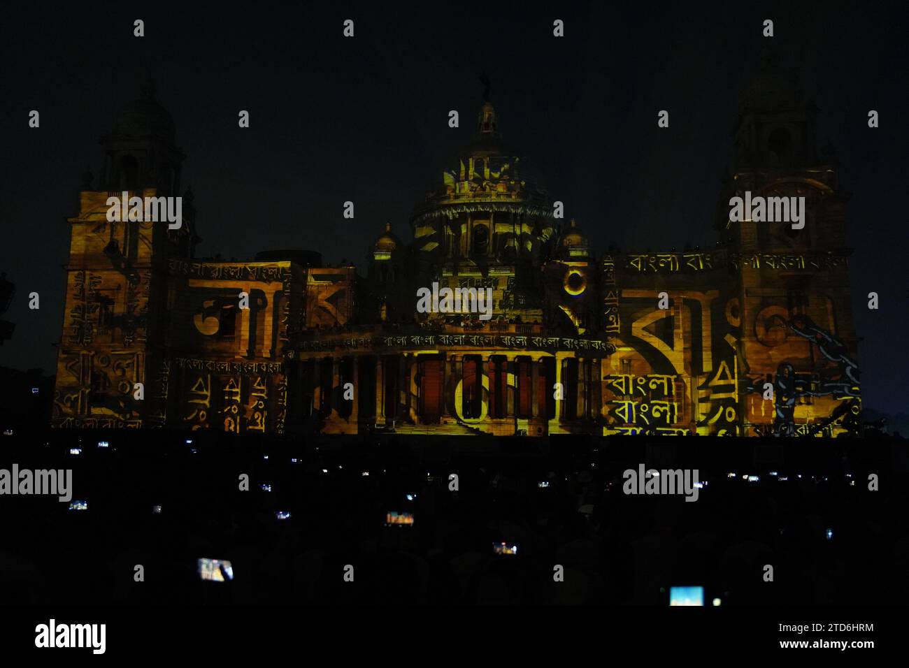 Both India and Bangladesh hold December 16th in deep respect and ...