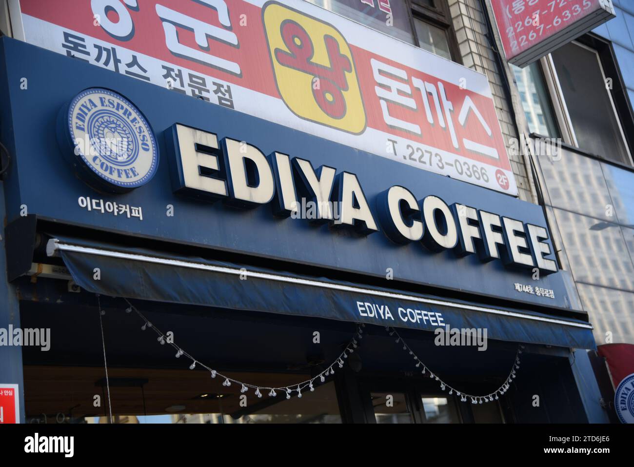 Ediya Coffe Brand in Seoul, South Korea on December 13, 2023. (Photo by ...