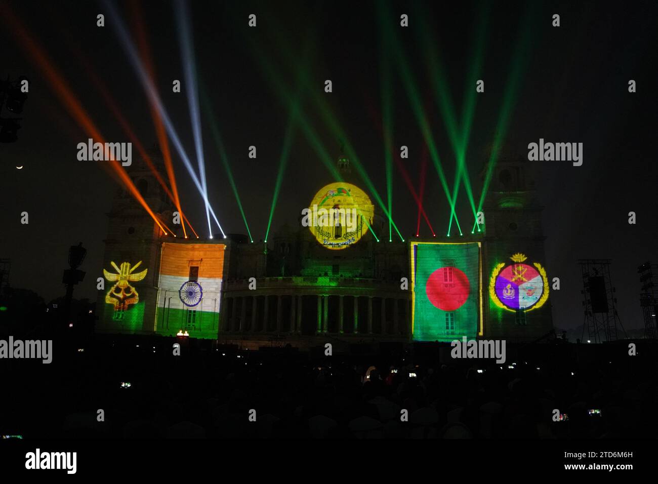 Kolkata, West Bengal, India. 16th Dec, 2023. Both India and Bangladesh ...