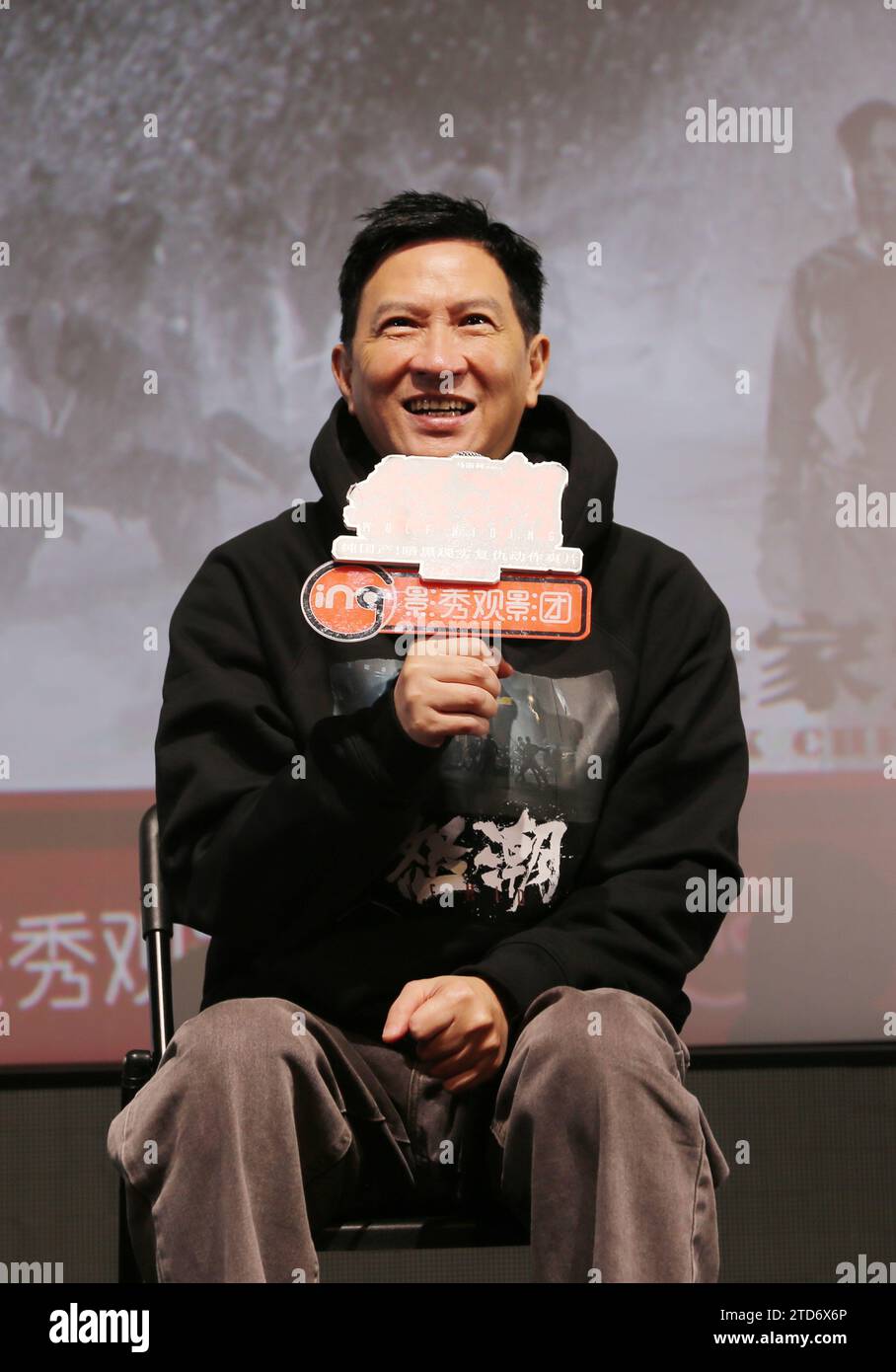 SHANGHAI, CHINA - DECEMBER 16, 2023 - Actor Nick Cheung attends the ...